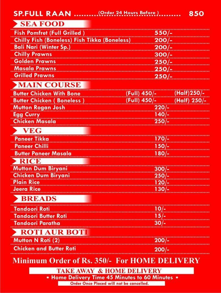 Menu at GOODLUCK CHICKEN HUB, Ahmedabad, S P Ring Road