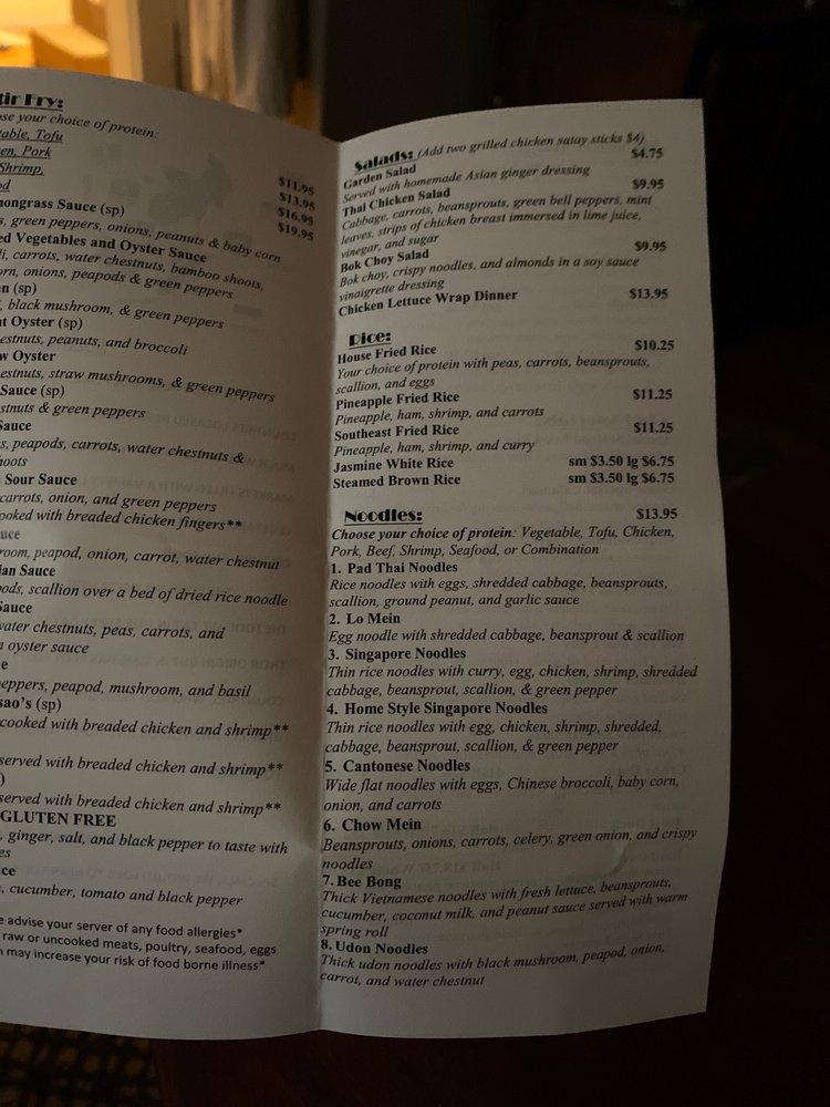 Menu at Sweet Rice restaurant, Falmouth