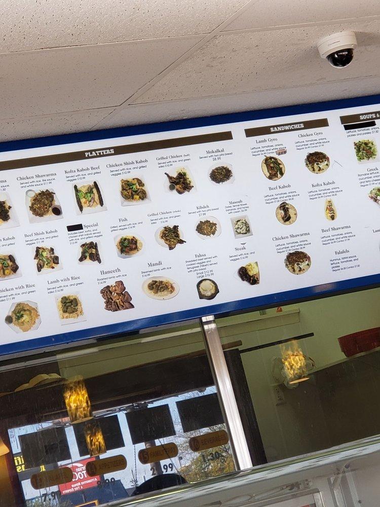Menu at Aladdin Mediterranean Restaurant, Omaha
