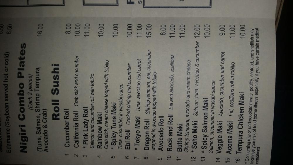 Menu at Soho Asian Cuisine restaurant, Butte
