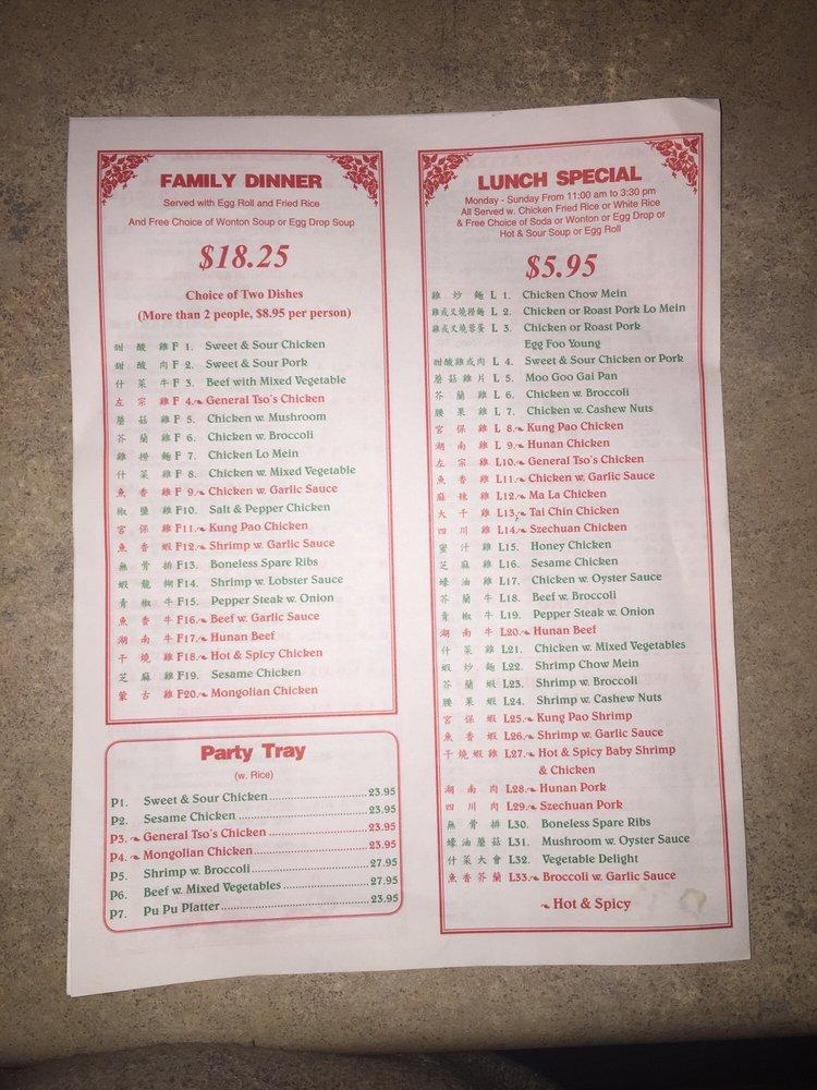 Menu at Fortune House Restaurant, Signal Mountain