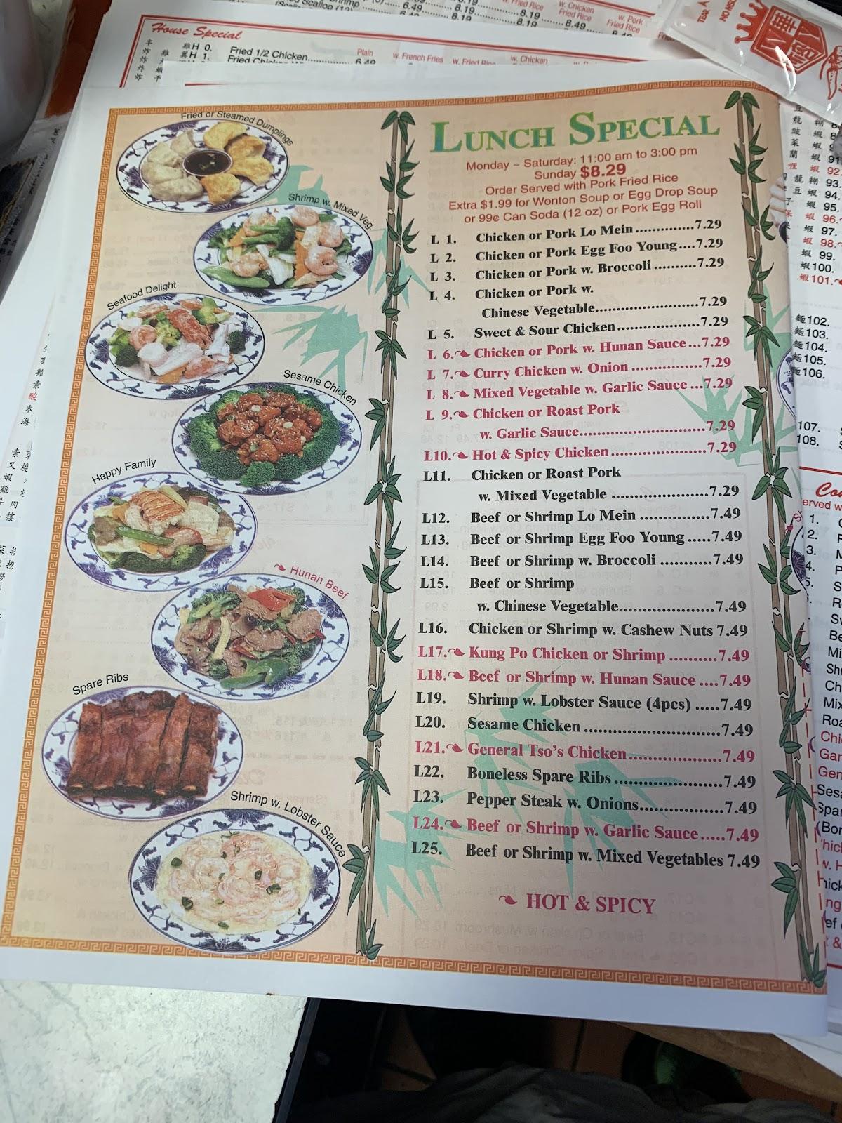 Menu at New Taste restaurant, Spring Valley