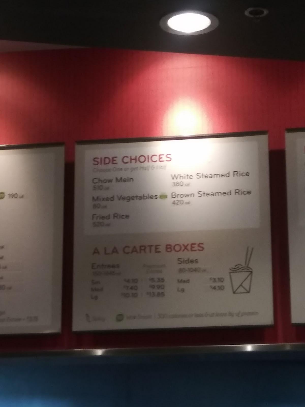 Menu at Panda Express fast food, Woodhaven, West Rd