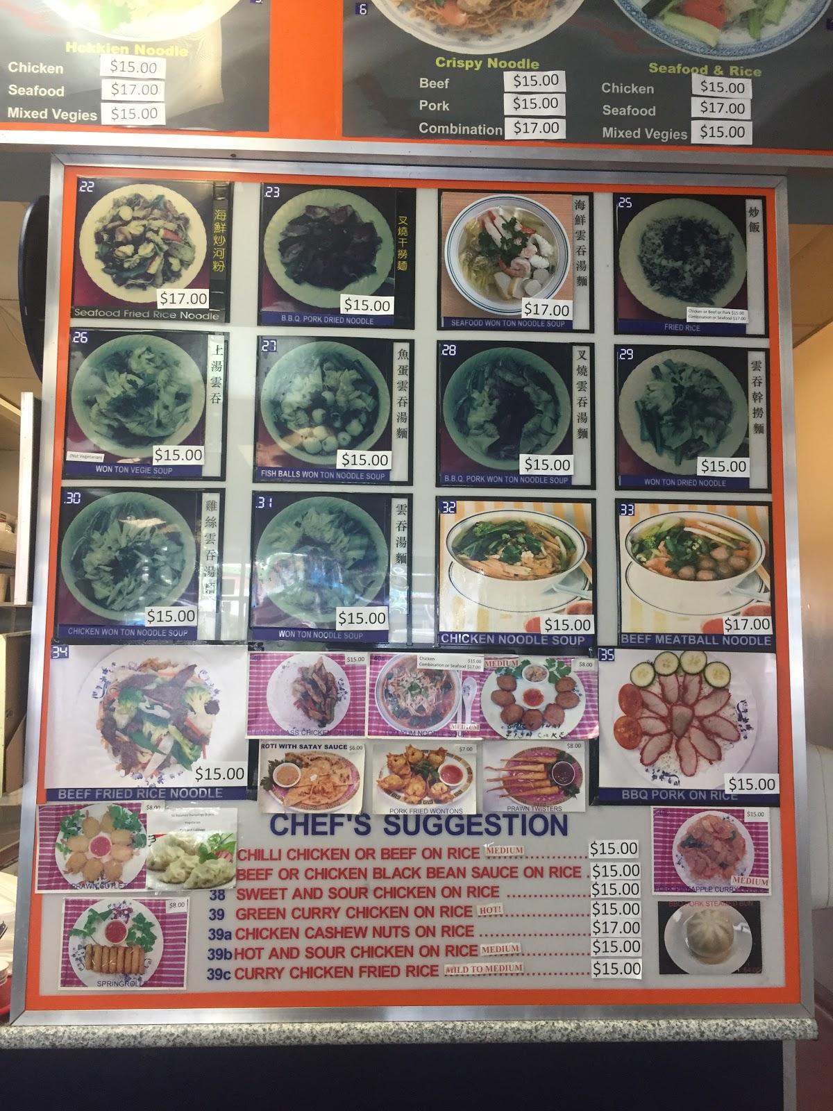 Menu at Phnom Penh Oriental Delight Restaurant, Palmerston North