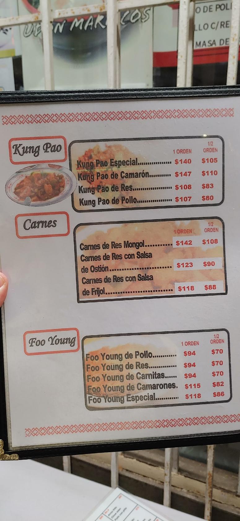 Carta de RESTAURANT HUNG WAN, Mexicali