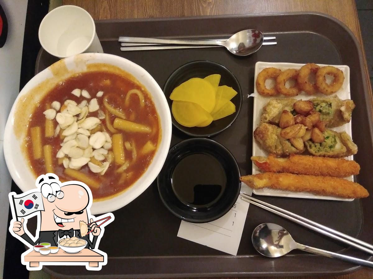 Hong Ma Tteok restaurant, Seoul - Restaurant reviews