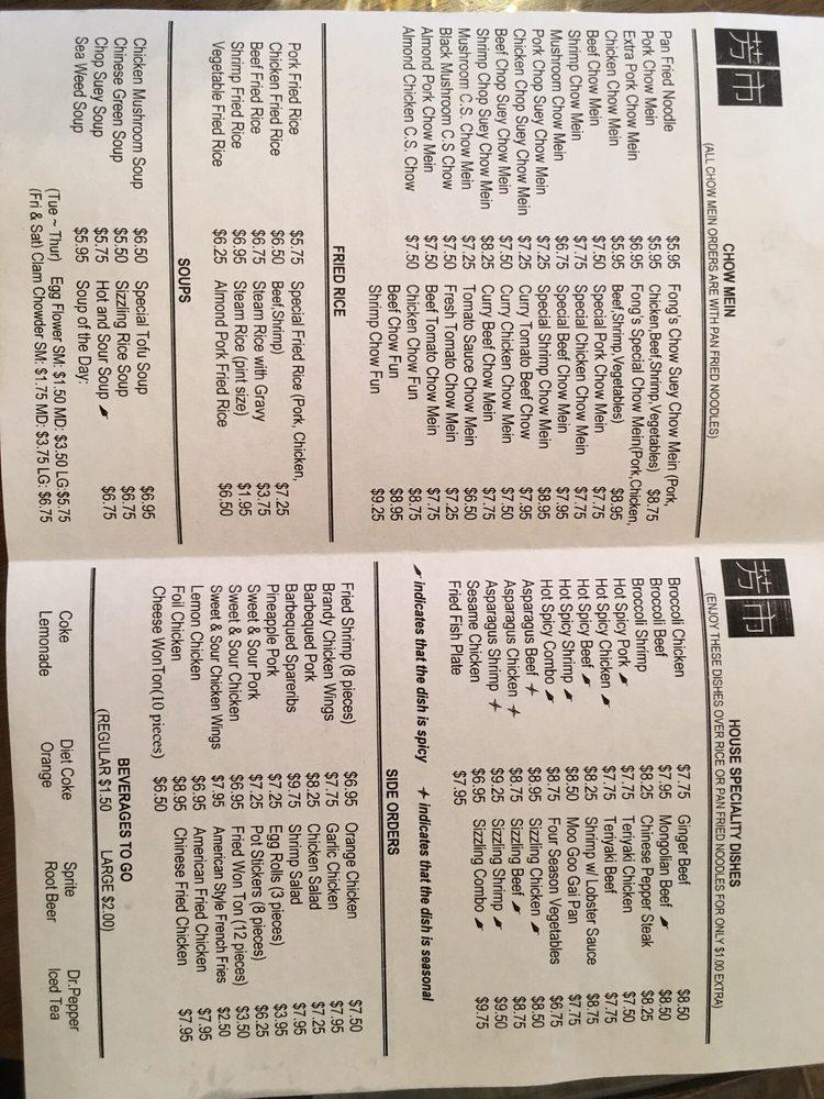 Menu at Fong's Chinese Restaurant, Fresno