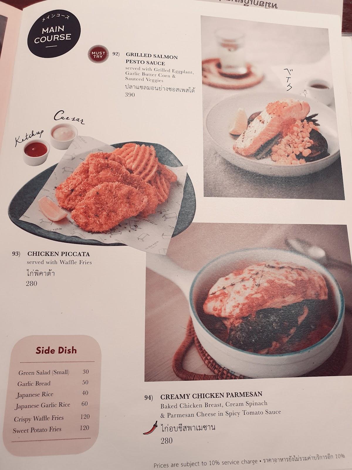 Menu at On the Table Tokyo Cafe Central Festival Pattaya, Pattaya City