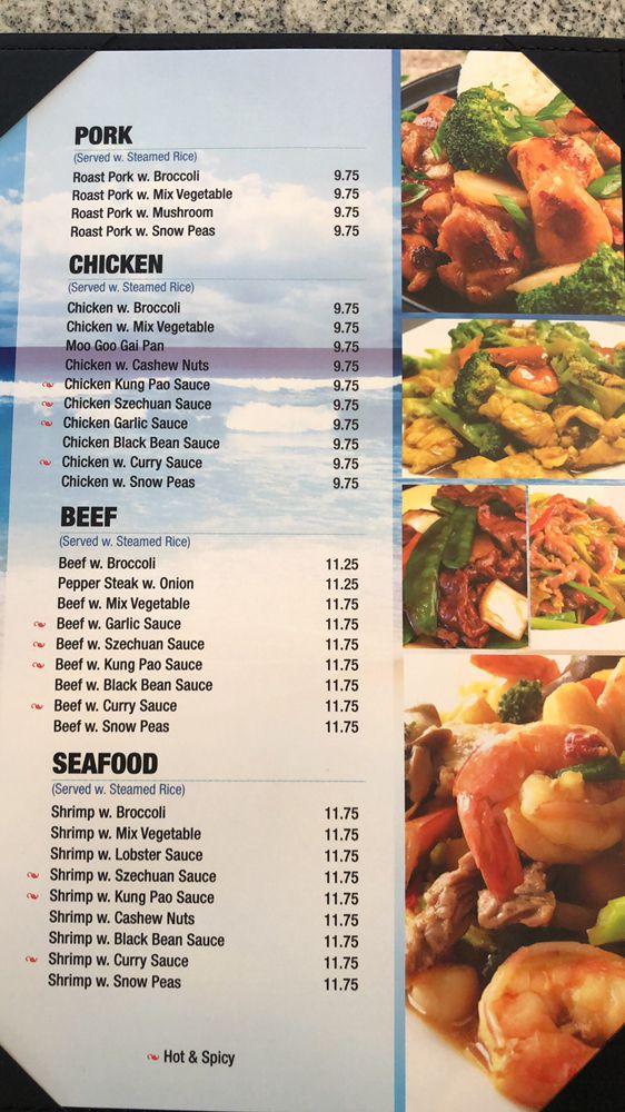 Menu at Star Garden restaurant, Cheektowaga