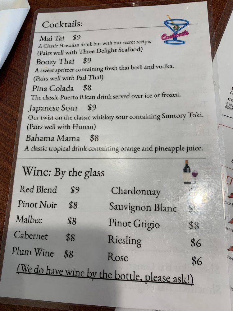 Menu at Gaslight Kitchen Asian Cuisine restaurant, East Grand Rapids