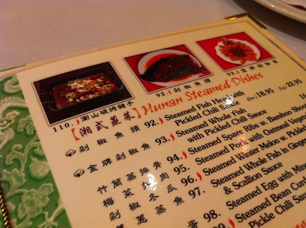 Menu at Huang's Kitchen restaurant, River Edge, 500 Kinderkamack Rd