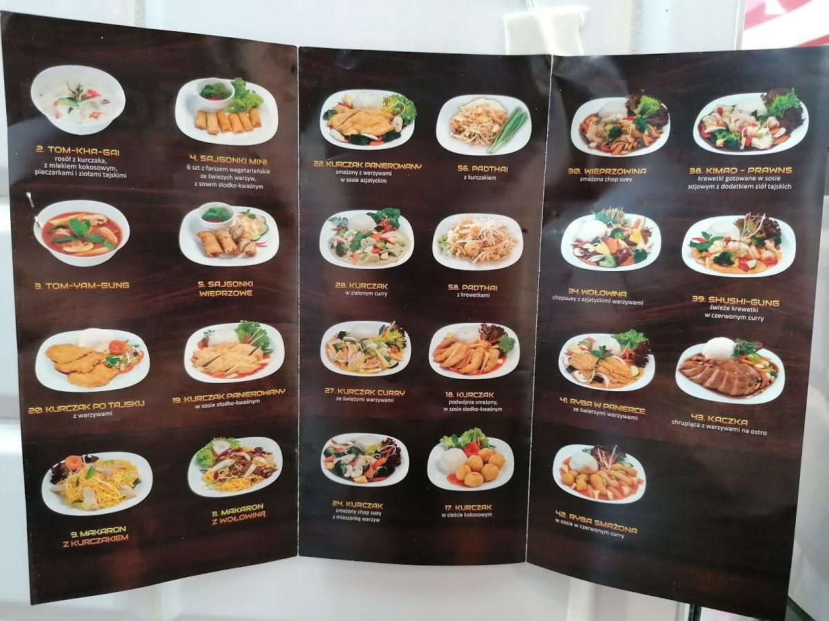 Asian Restaurant Menu