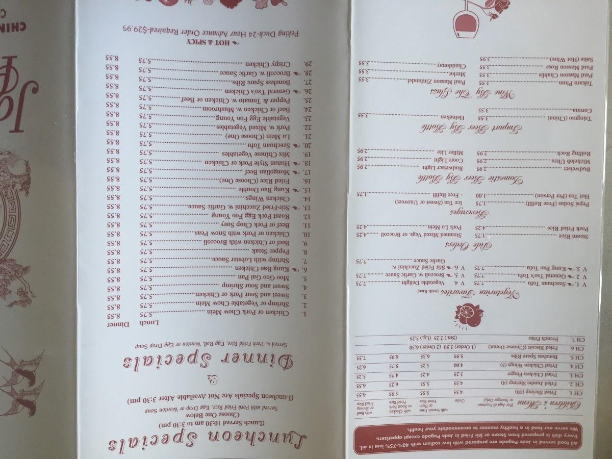 Menu at Jade Pagoda restaurant, Belleview