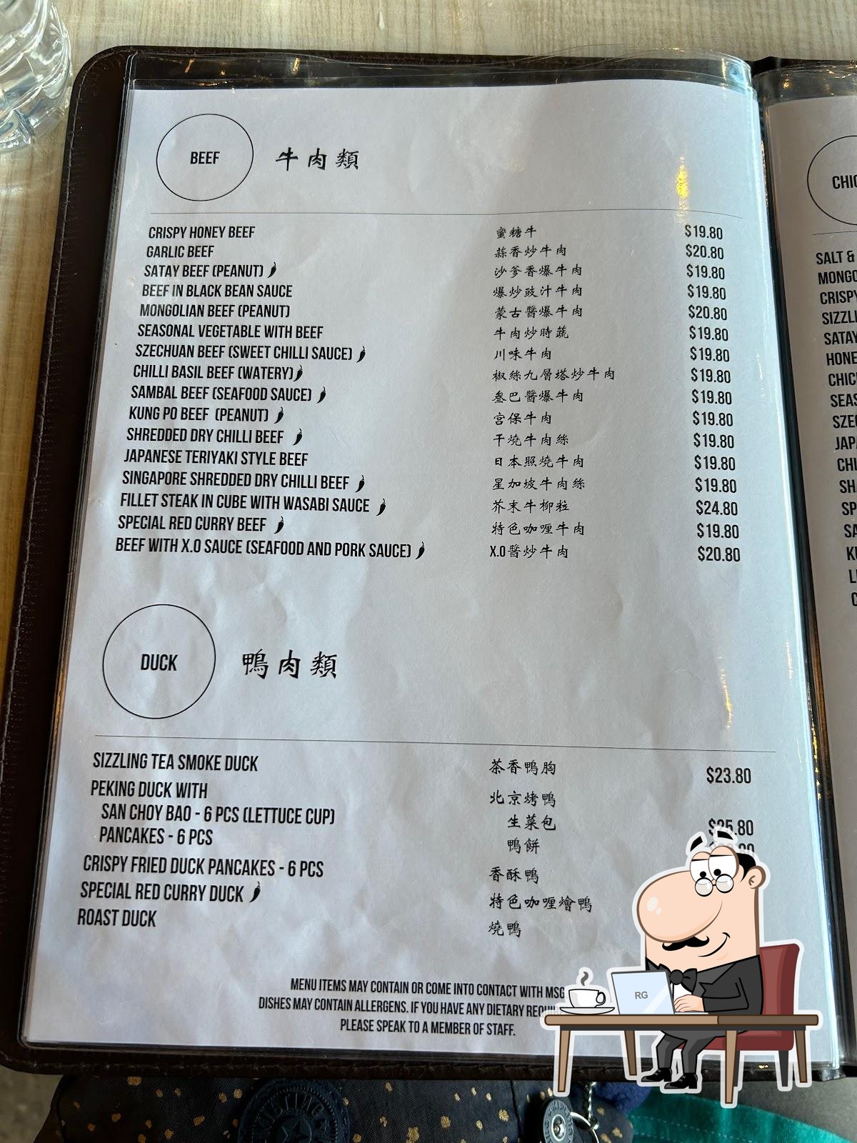 CBD Dumpling House, Canberra - Restaurant menu, prices and reviews