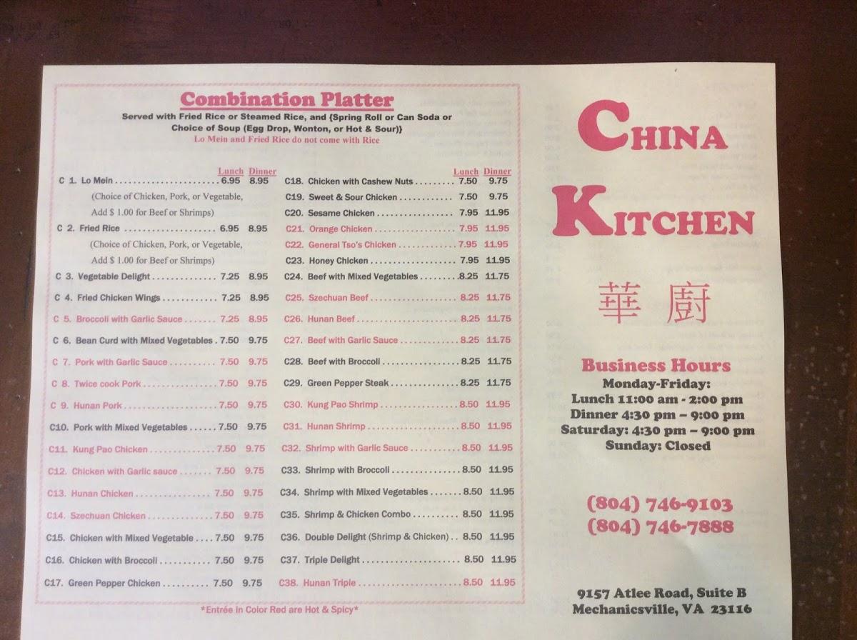 Menu at China Kitchen restaurant, Mechanicsville, 9157 Atlee Rd B