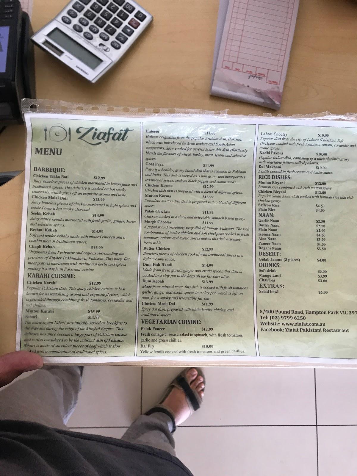 Menu at Ziafat restaurant, Hampton Park