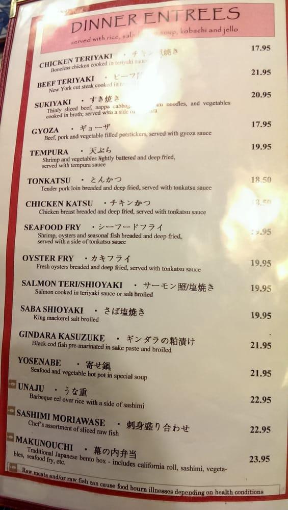 Menu at Koharu Japanese Restaurant, Federal Way