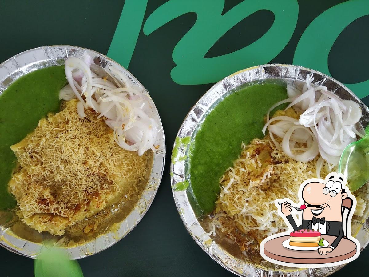 Gopaal Loccho Gopal Locho, Surat, G-74 - Restaurant menu and reviews