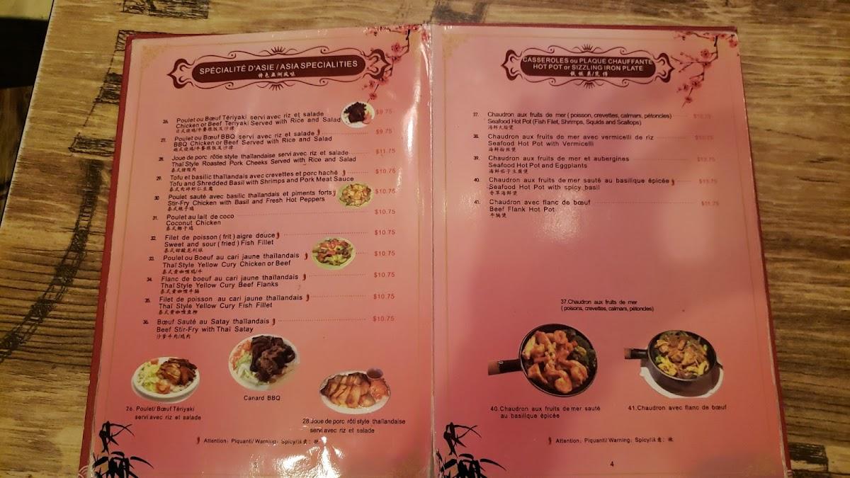 Menu at Nouilles Star restaurant, Montréal
