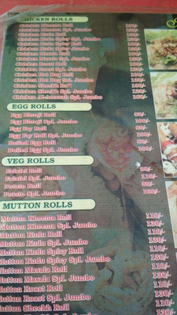 Menu at Al Amanah Cafe & Restaurant, Bengaluru, 19