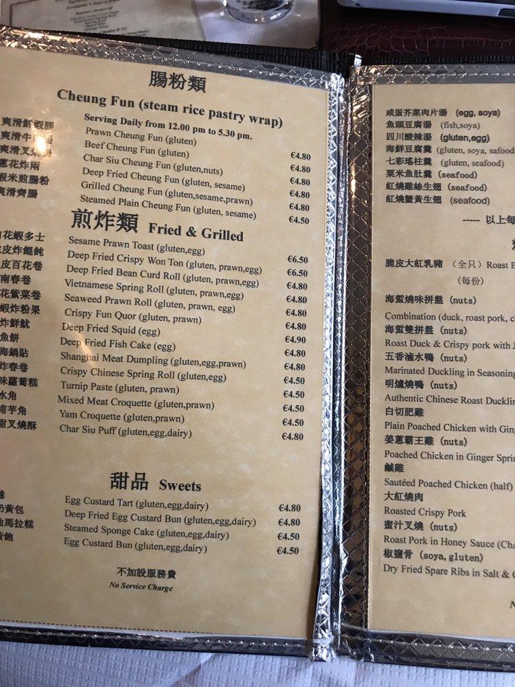 Menu at Good World Chinese Restaurant, Dublin