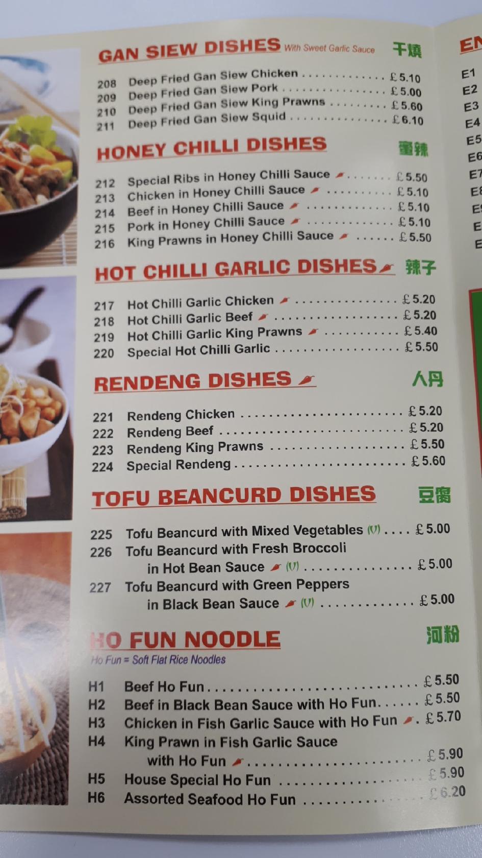 Menu at Royal Chef fast food, Plymouth