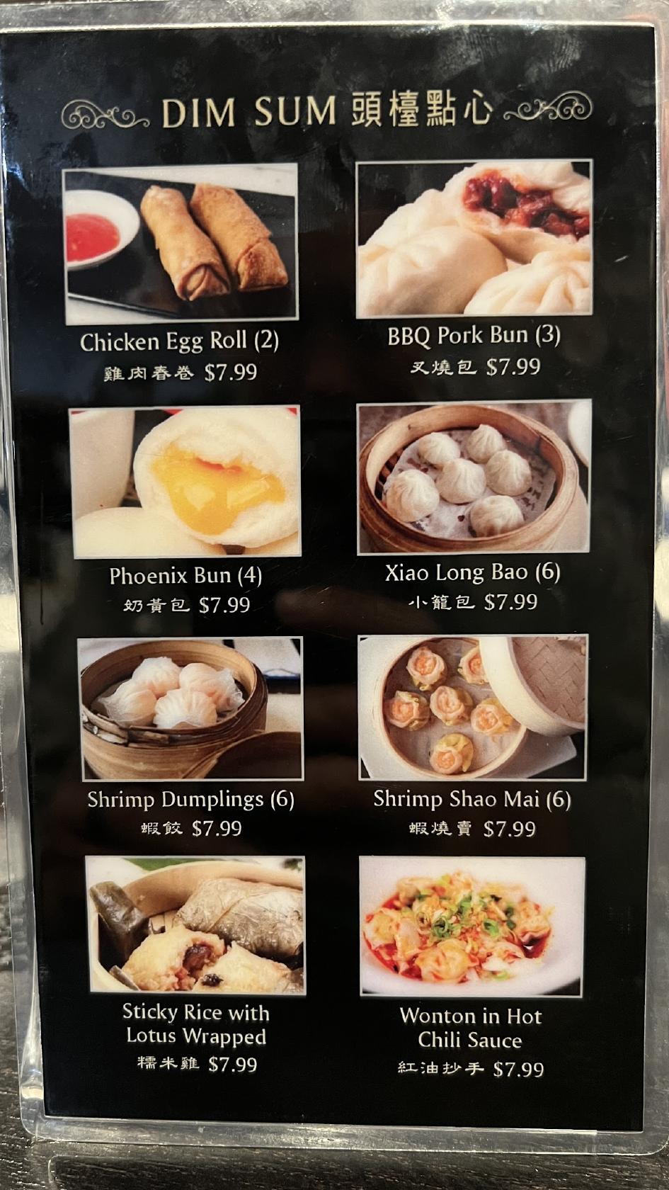 Menu at Happy Family restaurant, Montebello, 869 N Wilcox Ave #1801