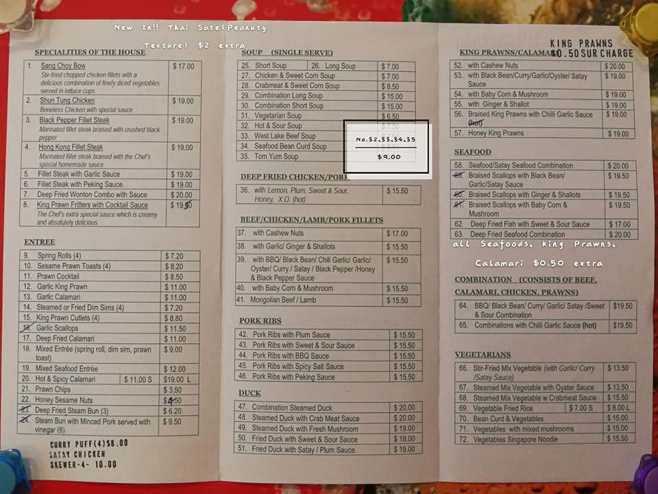 Menu at Papillon Chinese Takeaway fast food, Cooks Hill