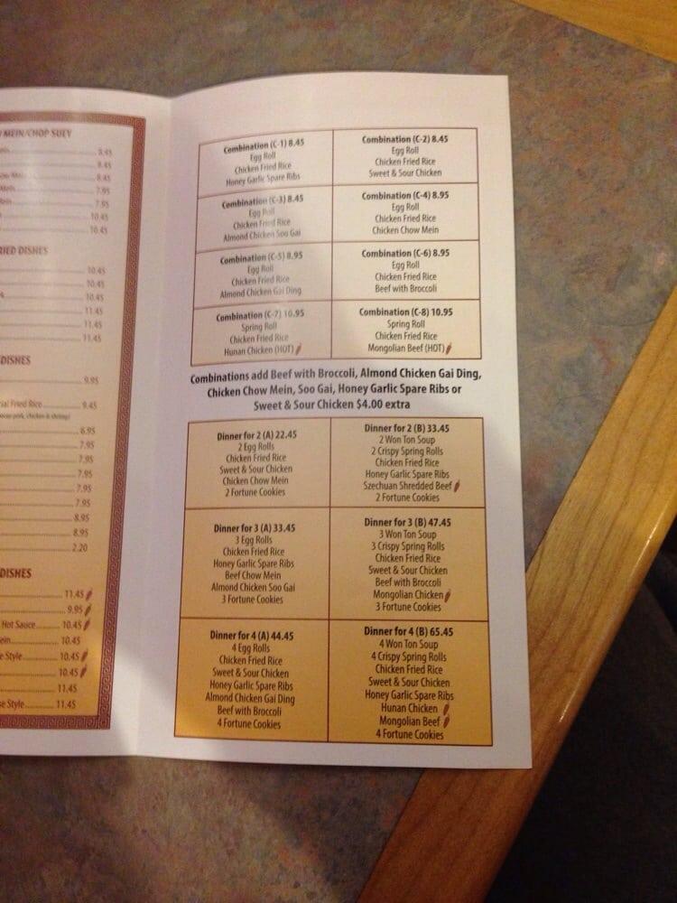 Menu at HK Wong's Palace Restaurant Inc, Dartmouth