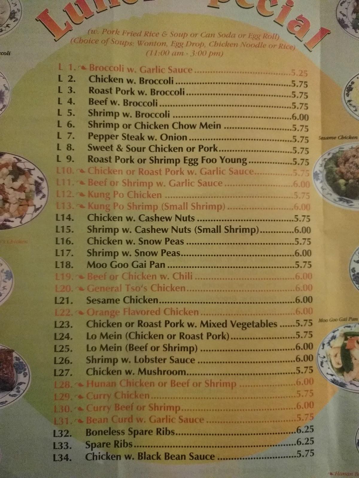 Menu at Magic Wok restaurant, Easton