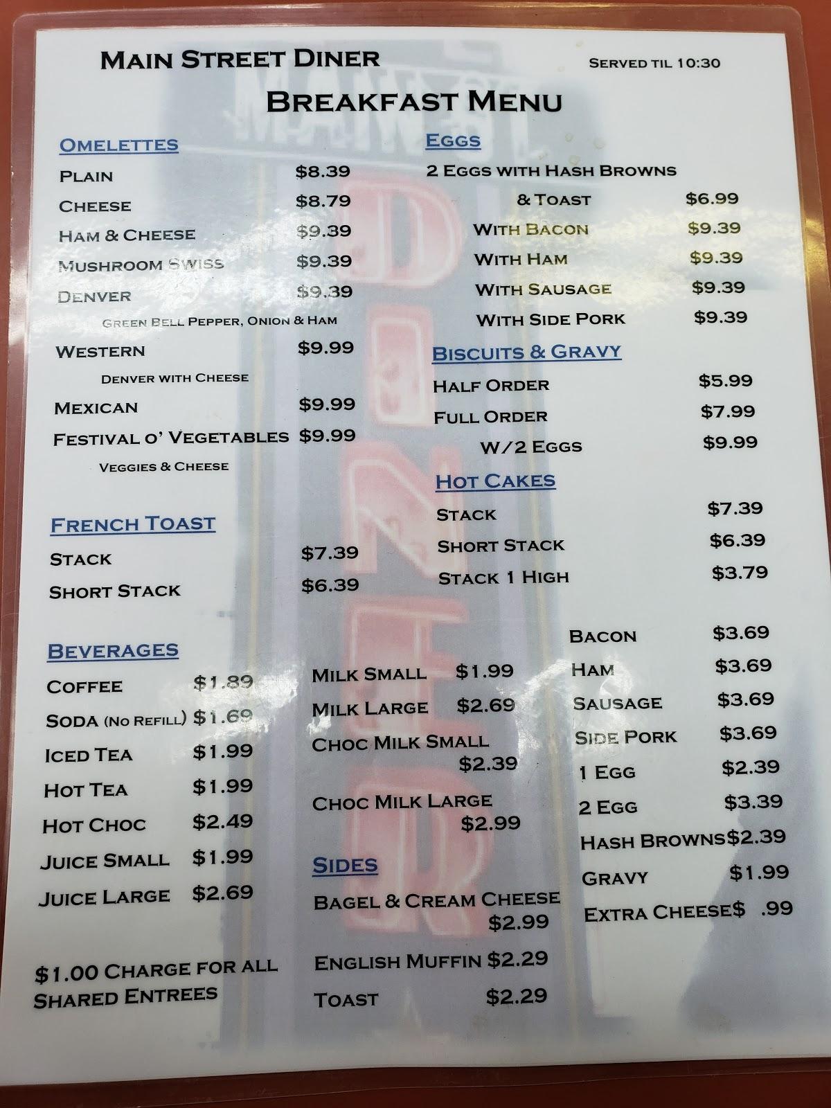 Menu at Main Street Diner restaurant, Buffalo