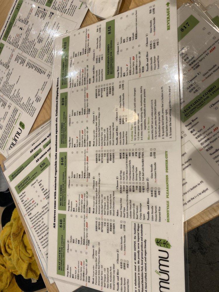 Menu at Mumu Hot Pot restaurant, Foster City