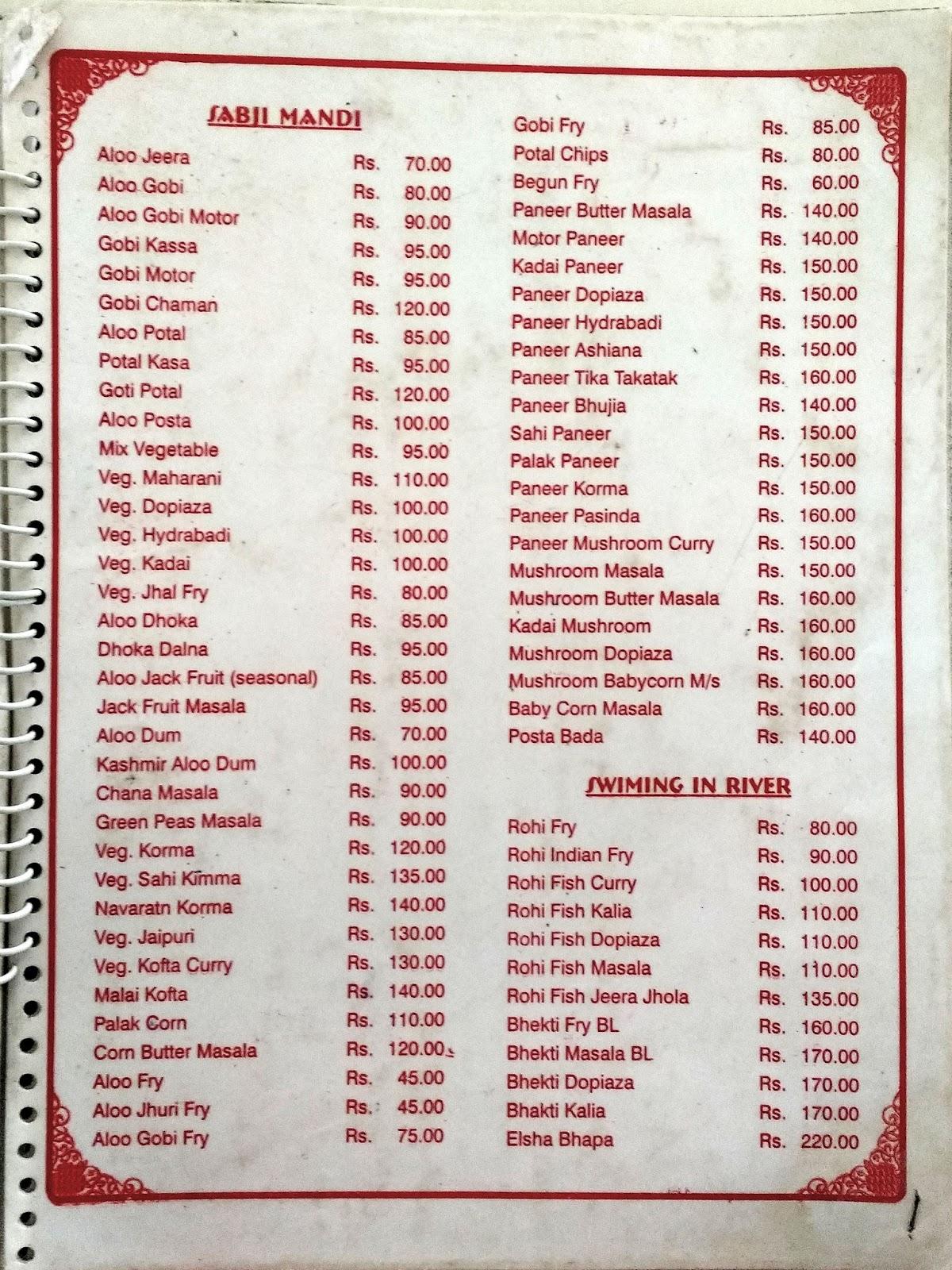 Menu at Quality Restaurant Puri (Hotel Park), Puri