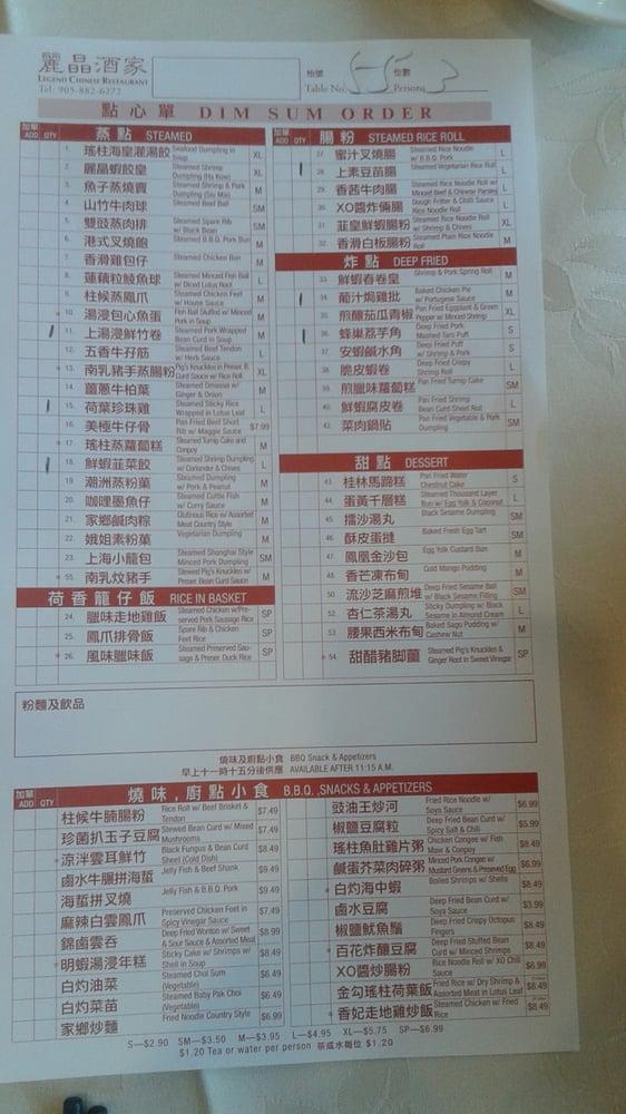 Menu at Legend Chinese Restaurant, Richmond Hill, 5 Glen Cameron Rd