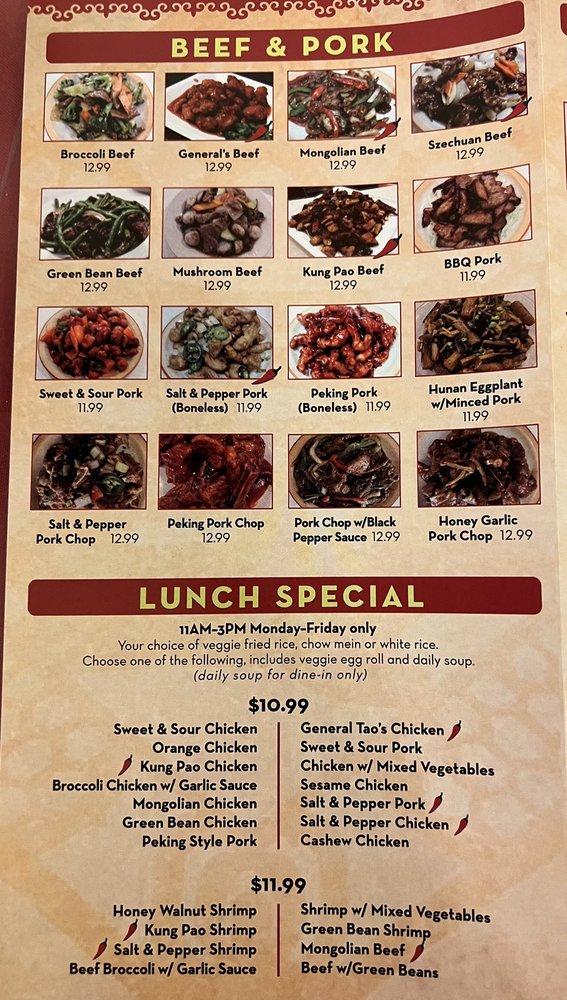 Menu at Lucky Jade restaurant, Sacramento, S Land Park Dr
