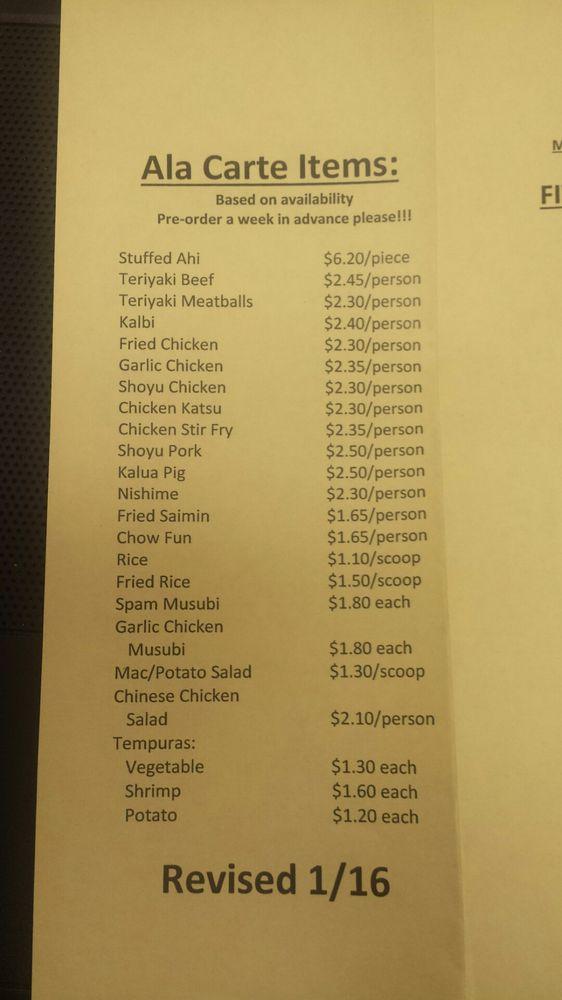 Menu at Mitsu-Ken fast food, Honolulu, N King St