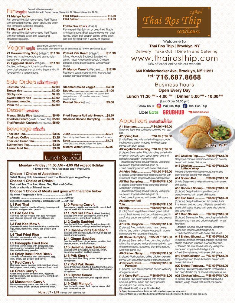 Menu at Thai Ros Thip restaurant, New York City