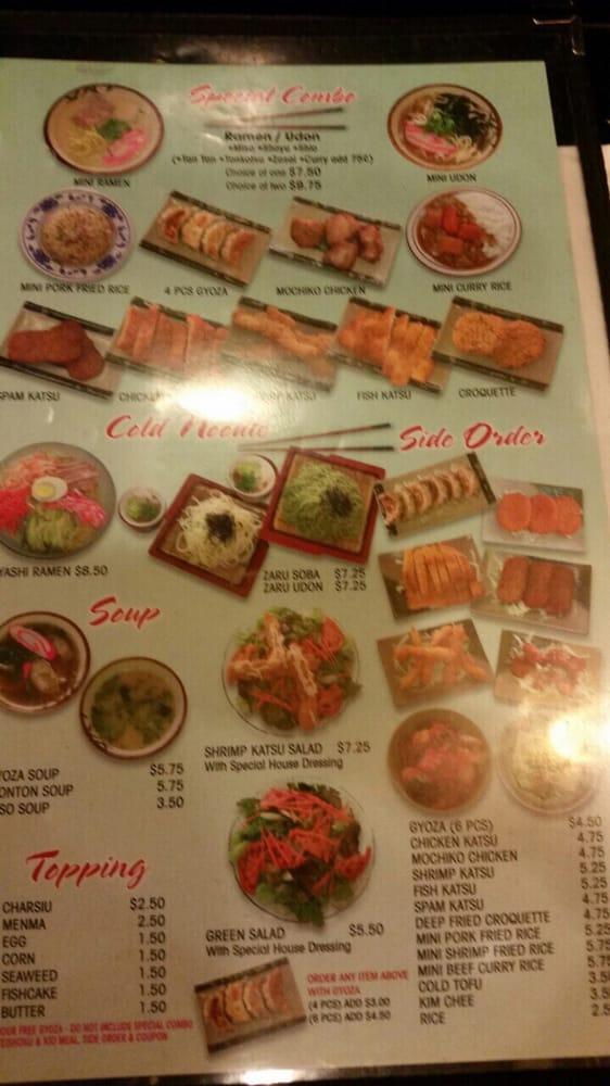 Menu at Daiichi Ramen Pearl City restaurant, Pearl City