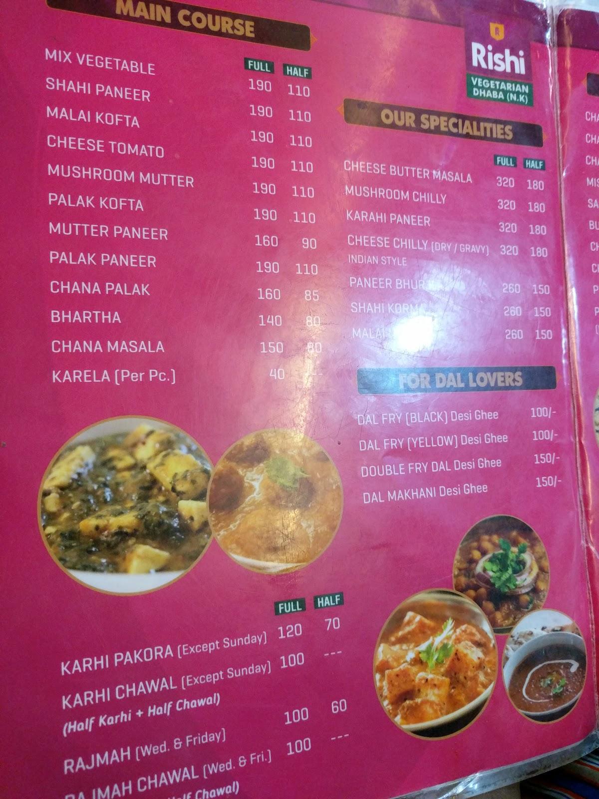 Menu at Rishi vegetarian Dhaba N.K, Ludhiana, Gill Rd