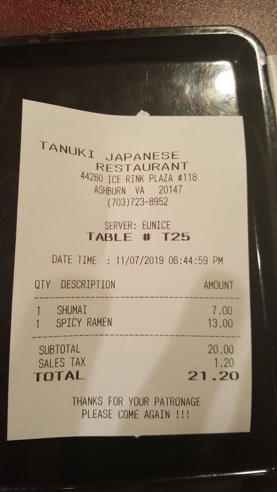 Menu at Tanuki Japanese Restaurant, Ashburn