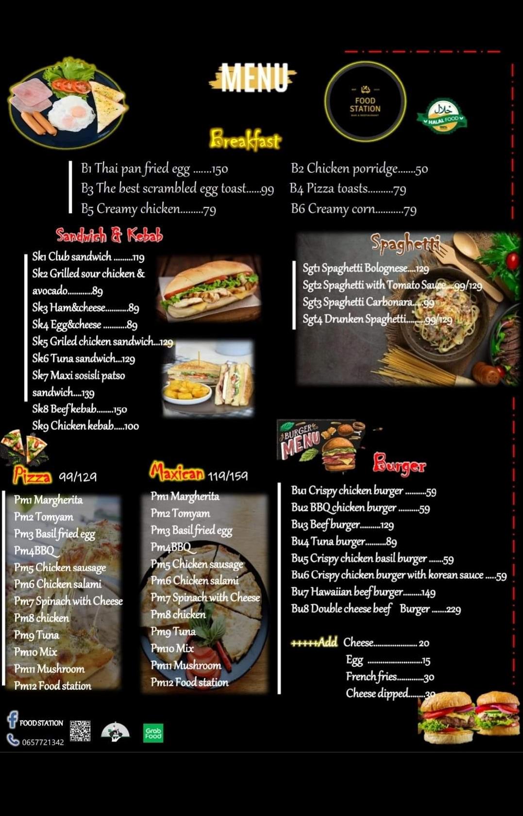 Menu at Food Station pub & bar, Kathu, 54/2 Nanai Rd