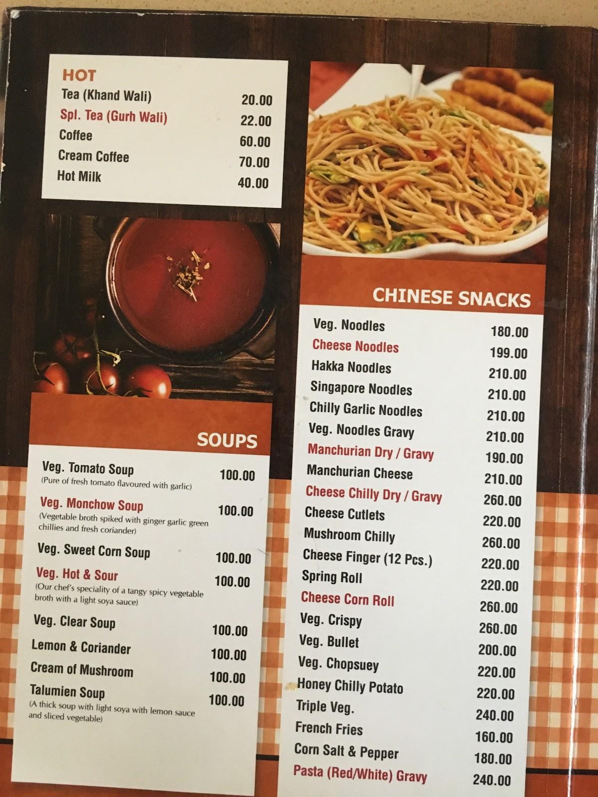 Menu at Raja Dhaba Jagraon Aligarh, Aligarh