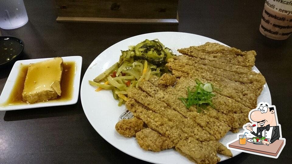 Shuin-The smoked chicken food house restaurant, Quezon City, 100b ...