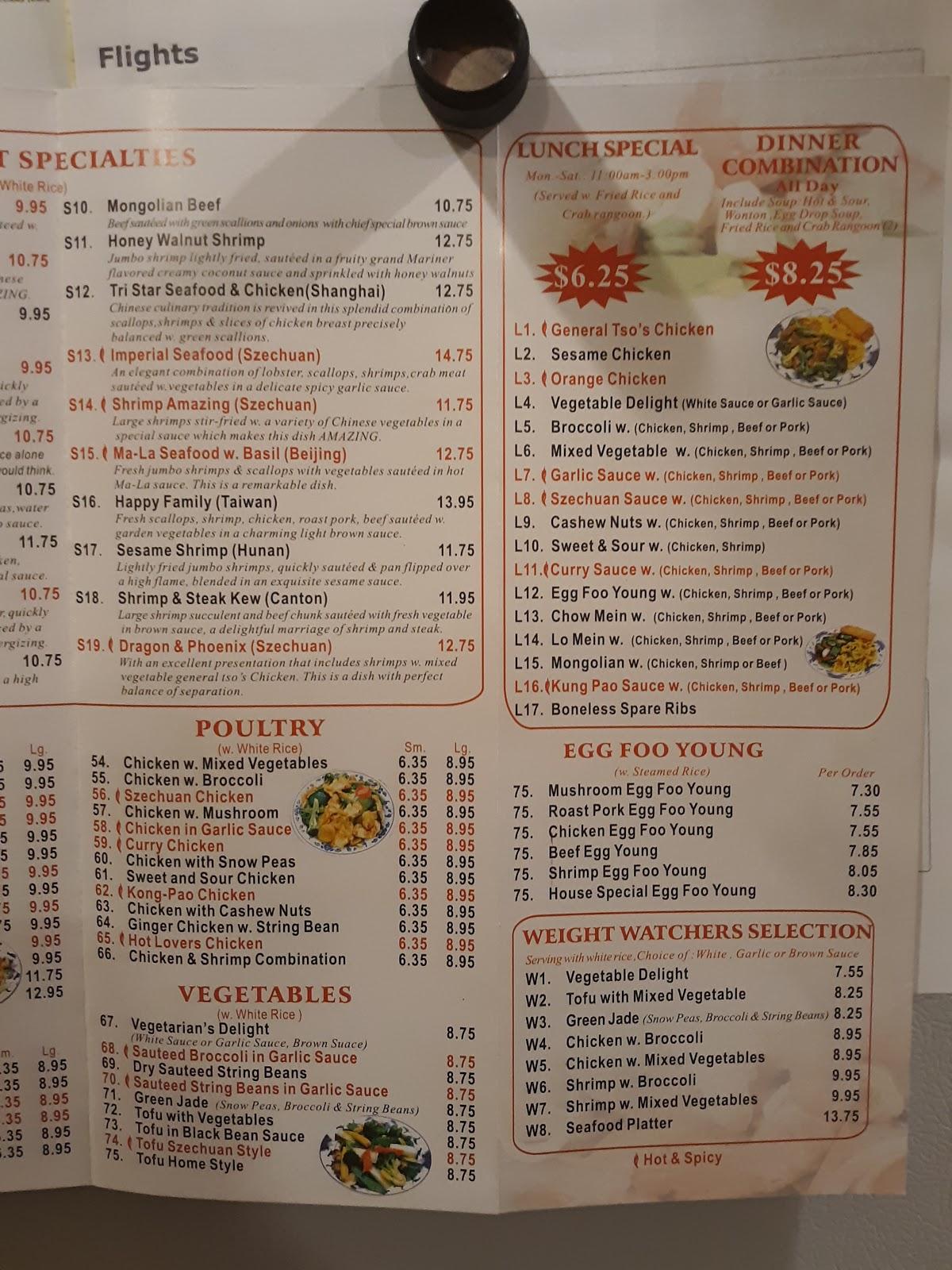 Beijing Garden Chinese Restaurant Phoenix | Fasci Garden