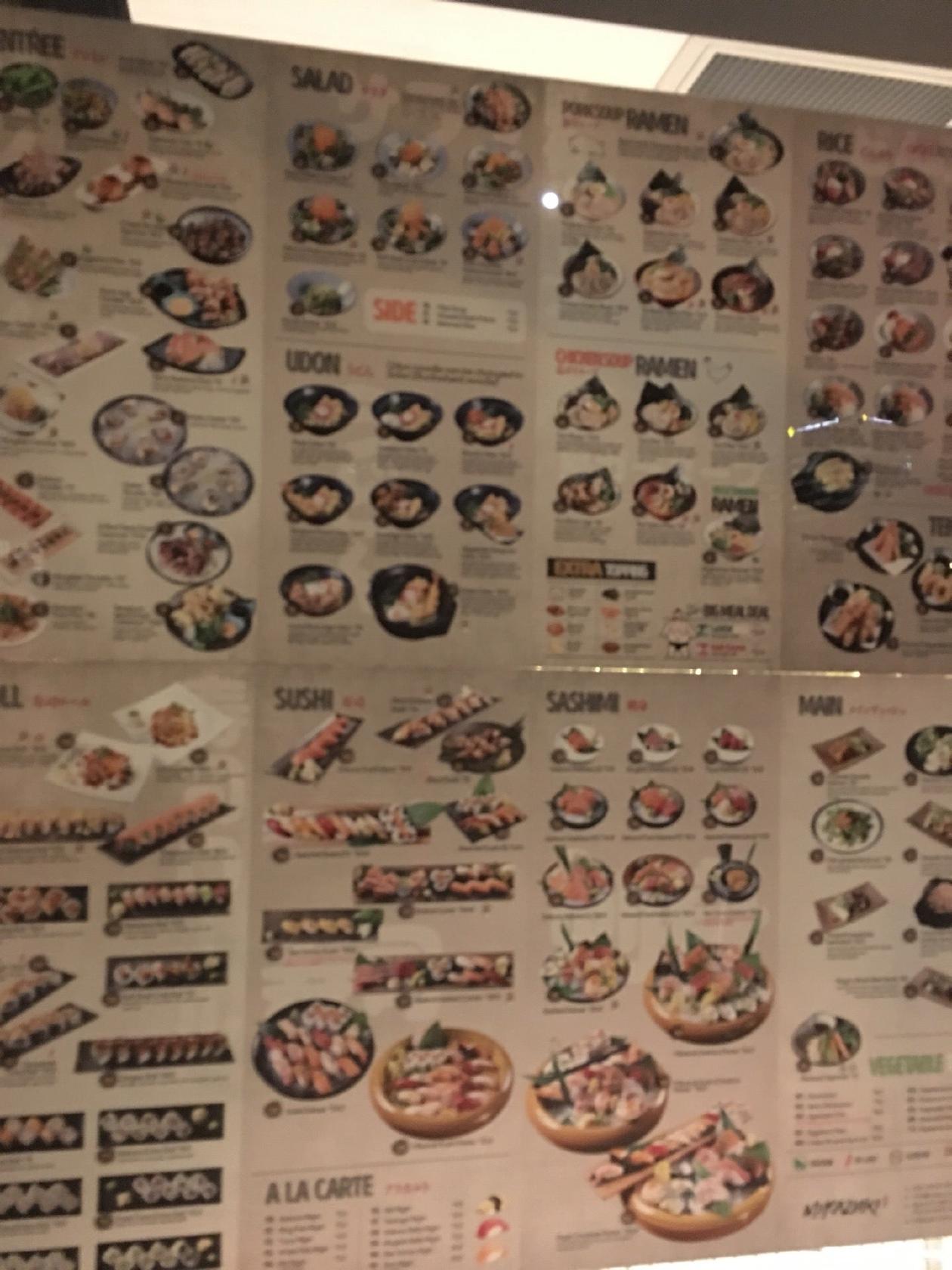Menu at Mikazuki Parramatta restaurant, Parramatta