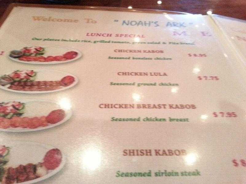 Menu at Noah's Ark restaurant, Los Angeles, Zelzah Ave