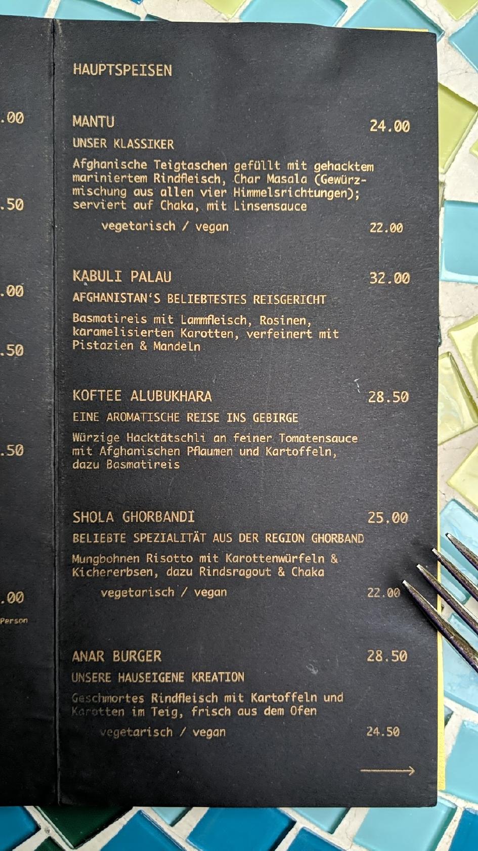 Menu at AFGHAN ANAR, Zürich, Fierzgasse 22