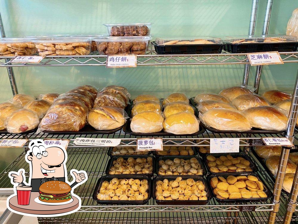 Mei Mei Bakery in Quincy - Restaurant menu and reviews