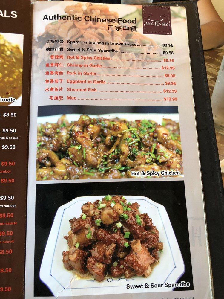 Menu at Wahaha Express restaurant, Edmond