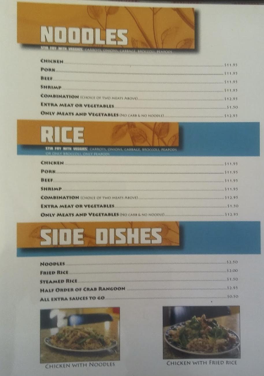 Menu at Bea's Wok N Roll restaurant, DeKalb